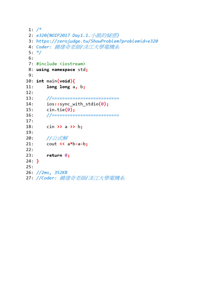 E320 (NOIP2017 Day1.1.) Coder: / /: #Include | PDF