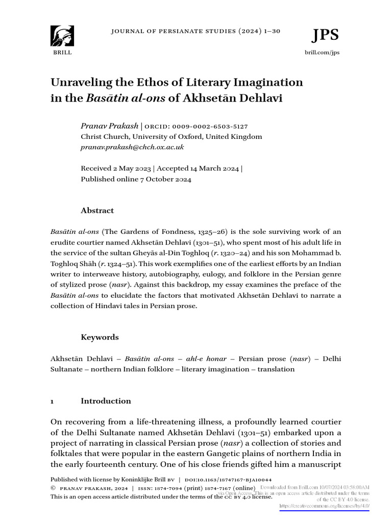 Pranav Prakash Basatin Al Ons | PDF | Social Science