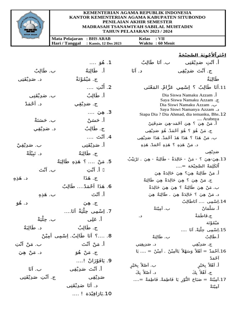BHS. ARAB 7 | PDF