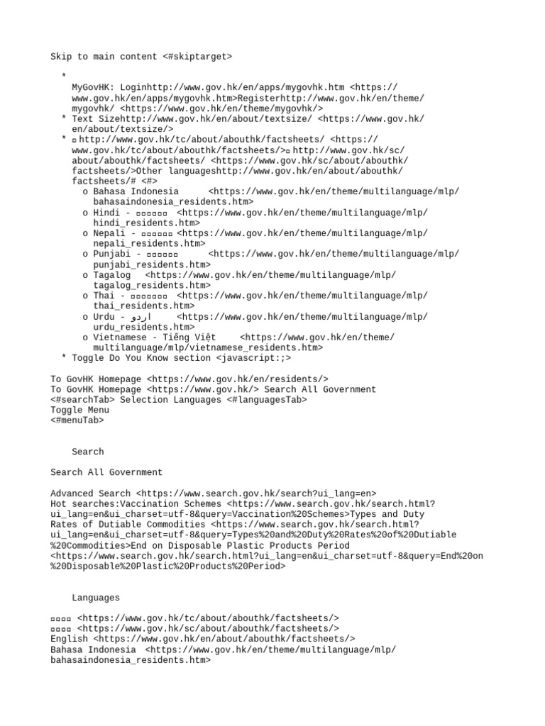 GovHK_ Fact sheets | PDF