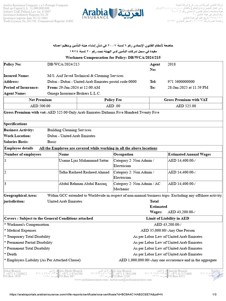 WCA Schedule | PDF | Insurance | United Arab Emirates