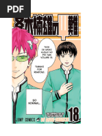 Naruto - Vol 1 Pages 1-50 | PDF