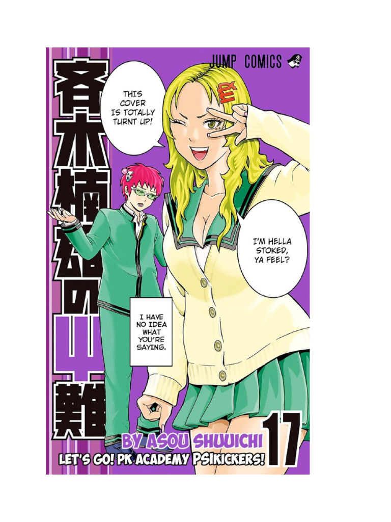 Saiki K Volume 17 (Chapter 173-183) | PDF