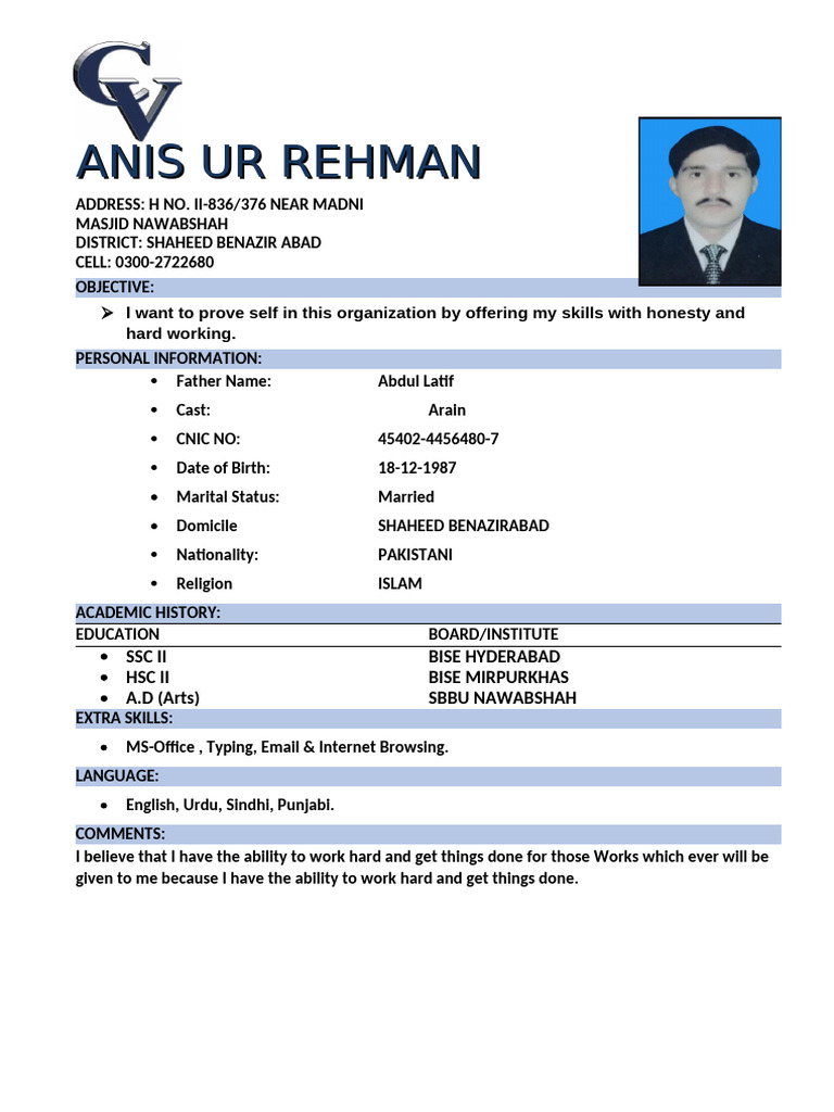Abdul Karim CV | PDF