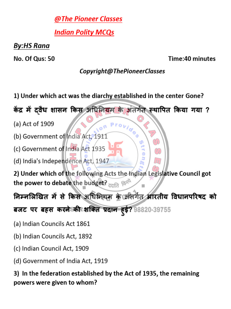 'Indian Polity MCQs (T - Watermarked | PDF