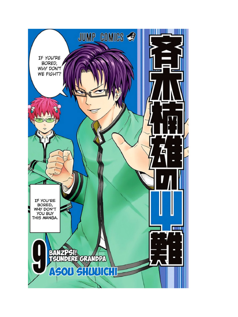 Saiki K Volume 9 (Chapter 85-95) | PDF