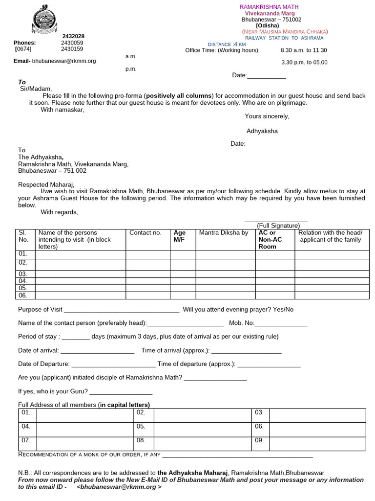 Form For Accommodation Request One Page Pdf Ramakrishna Indian