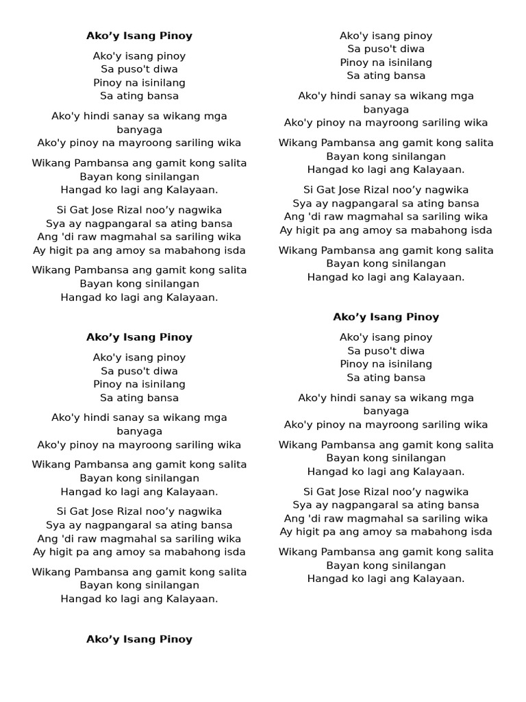 Ako'y Isang Pinoy Lyrics | PDF