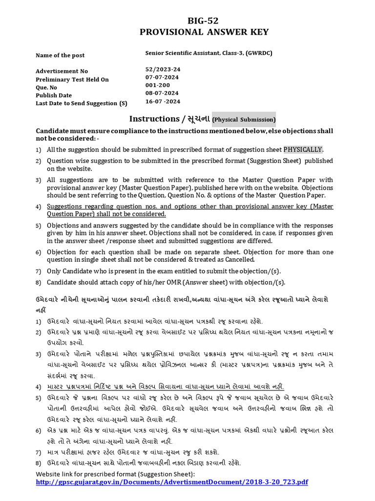 Senior Scientific Assistant, Class-3 | PDF