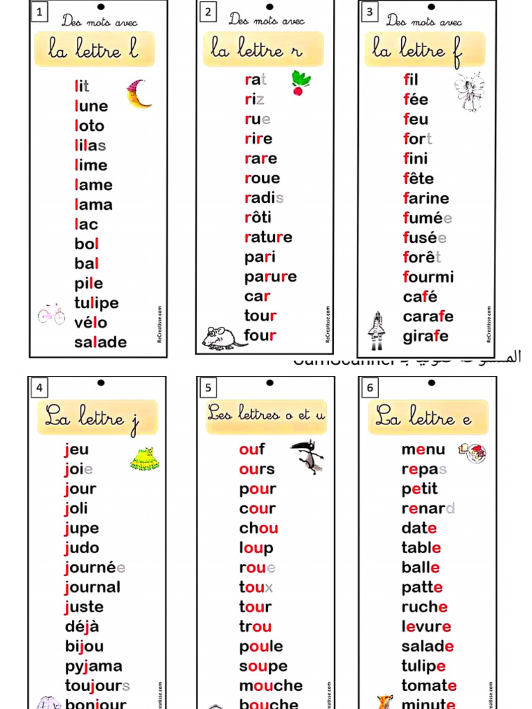 Des Mots Avec Les Lettres | PDF