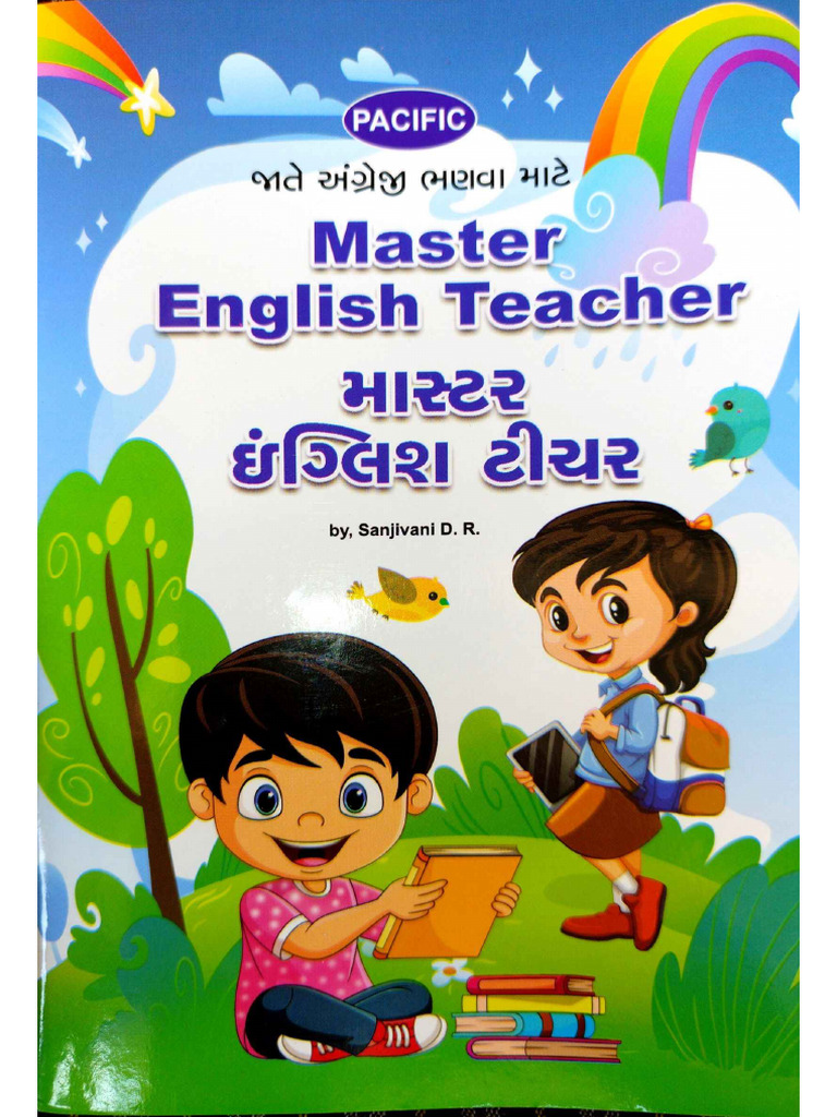Master English Teacher Demo Book | PDF