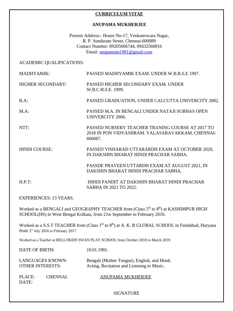 Anupama Mukherjee | PDF