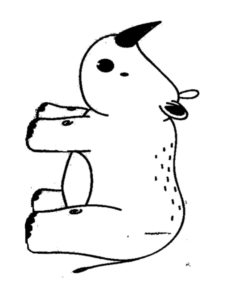 Gambar Badak Tgs Rafan | PDF