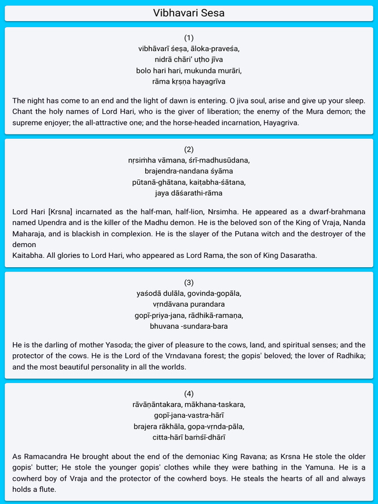 Vibhavari Sesa Lyrics and Meaning | PDF | Krishna | Hinduism