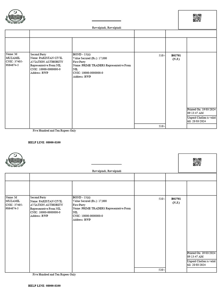 Challan Form No. 32-A Treasury Copy: Challan of Cash/Transfer/Clearing ...