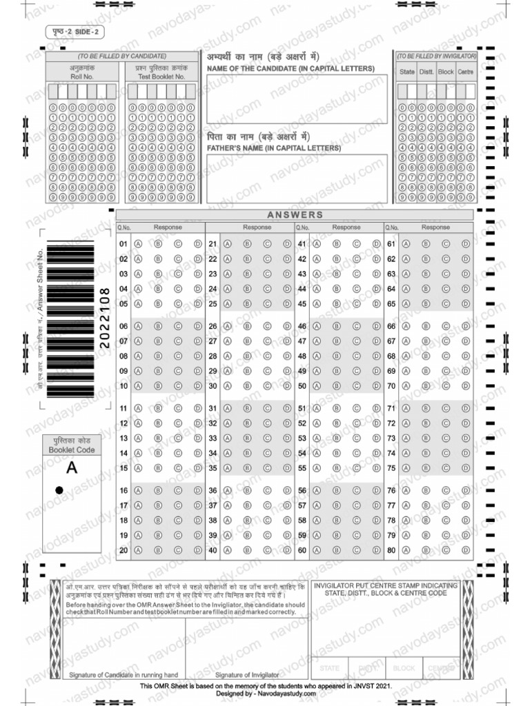 Navodaya Omr Sheet For Class 6TH | PDF