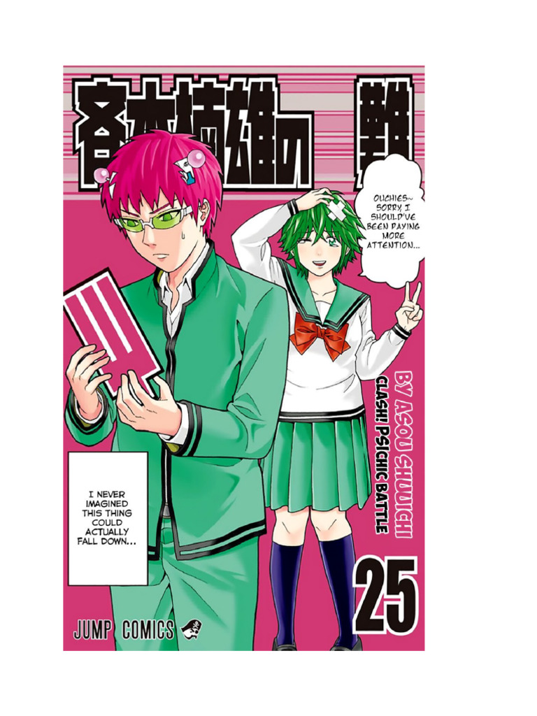 Saiki K Volume 25 (Chapter 263-272) | PDF