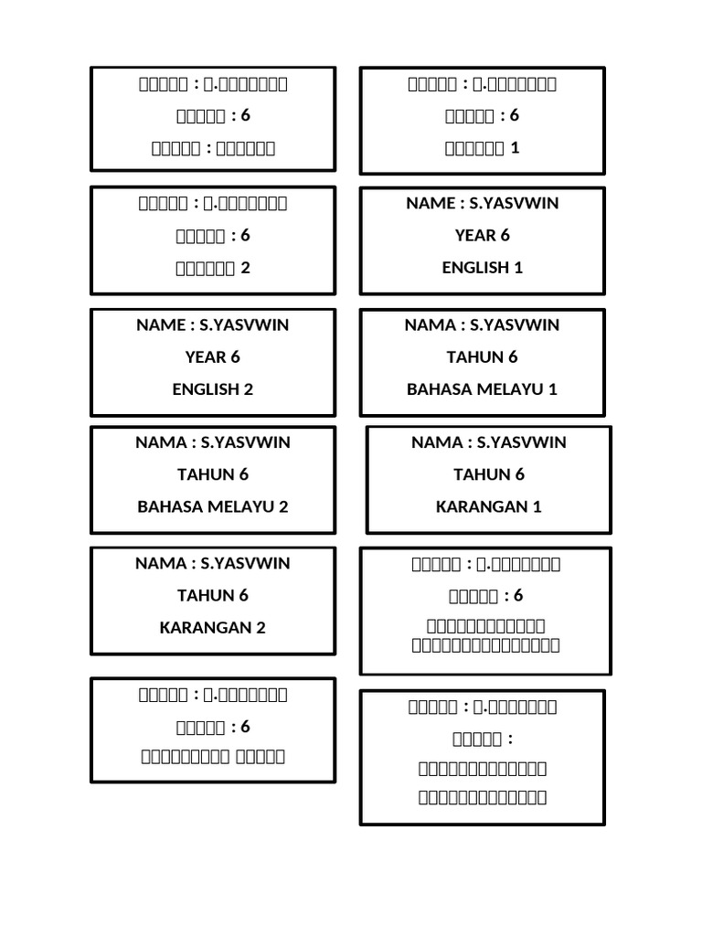 Book Label | PDF