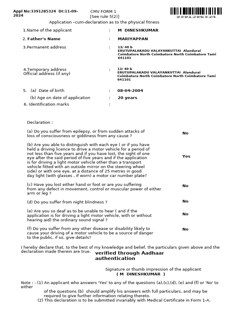 M Dineshkumar Mariyappan Father's Name: Appl No:3391285324 Dt:11-09-2024 | PDF