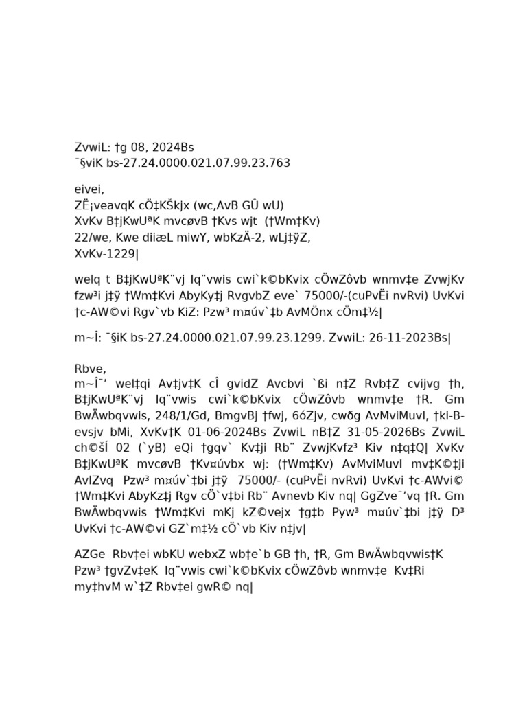 Waring Work Certificate 19.5.2024 | PDF