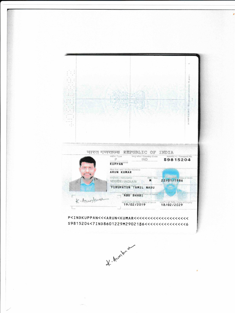 Passport - Self Attested - Arun Kumar K | PDF