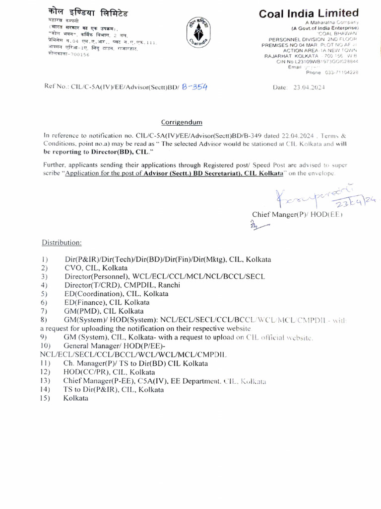 AdvisorSecttl BD Sectt CIL Corrigendum | PDF | Coal | Coal Mining