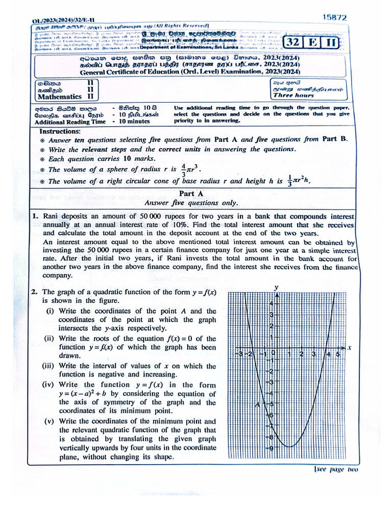 Gce Ordinary Level Exam 2023 Mathematics Past Papers 6644575546534 | PDF