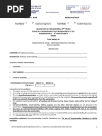 Allison Labor Time Guides | PDF | Truck | Chevrolet Silverado