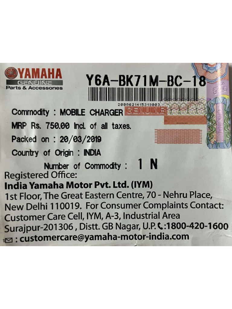 DSA 3637 - Accessory USB Charger Installation Procedure in Yamaha R15 ...
