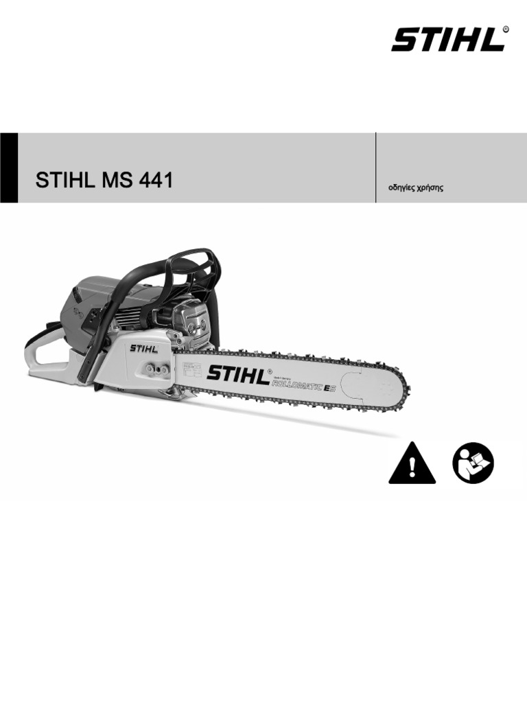 Stihl Chainsaw MS441 | PDF