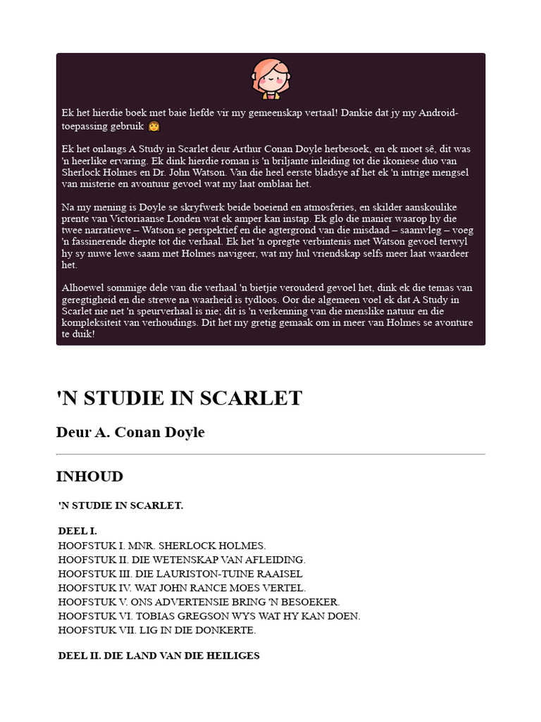 'N Studie in Scarlet | PDF