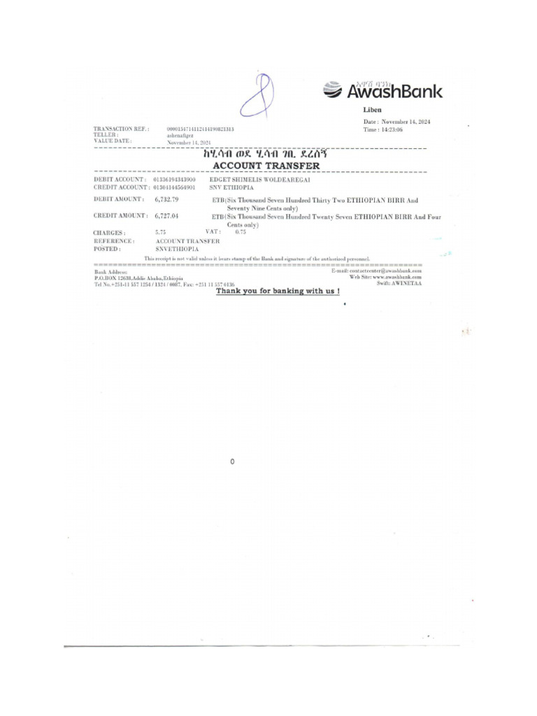 Edget Decleration | PDF