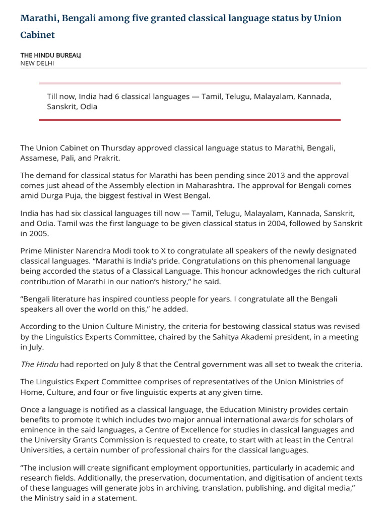 Marathi, Bengali Among Five Granted Classical Language Status by Union ...