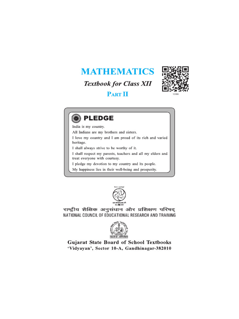 Std-12 Maths-Part2 EnglishMedium | PDF | Integral | Vector Space