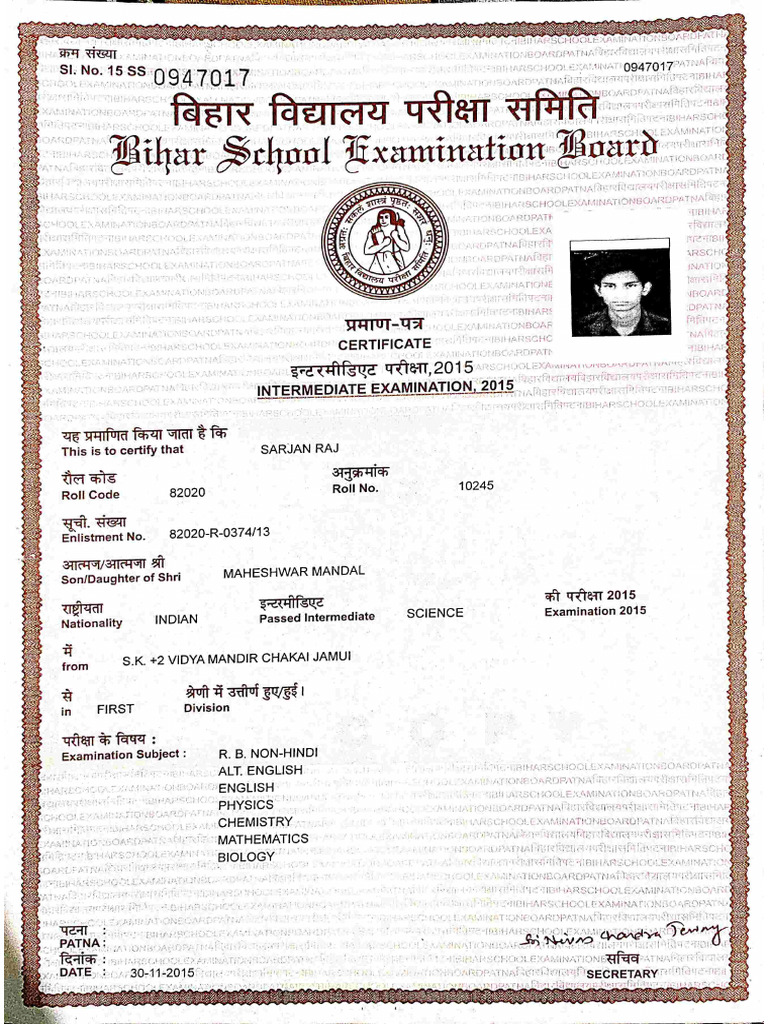 Inter Certificate | PDF