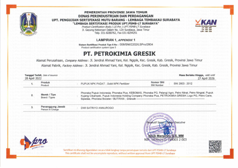 Sertifikat SNI NPK | PDF