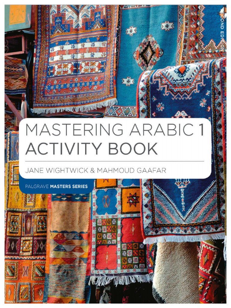 Mastering Arabic 1 Activity Book 2014 | PDF