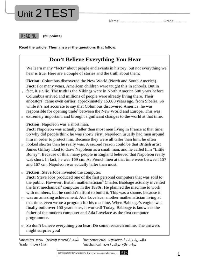 JHS DOC New-Directions-Plus U2 Test New | PDF