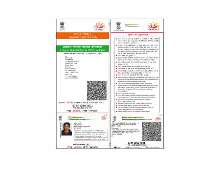 Aditya Bharti Assignment | PDF