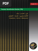 Qatar TIN | PDF | Taxes | Taxpayer