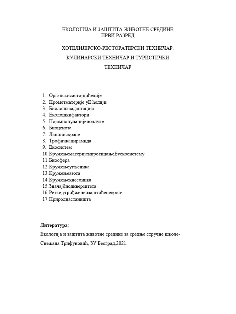 Ekologija I Zastita Zivotne Sredine 4 Stepen | PDF