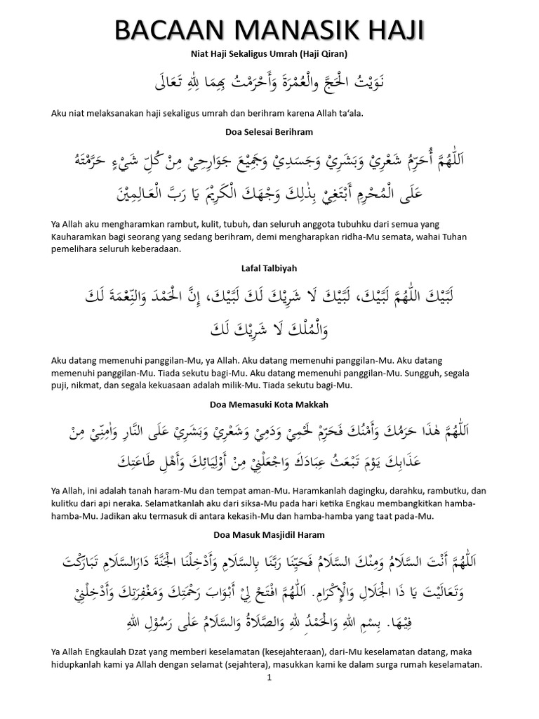 Bacaan Manasik Haji | PDF