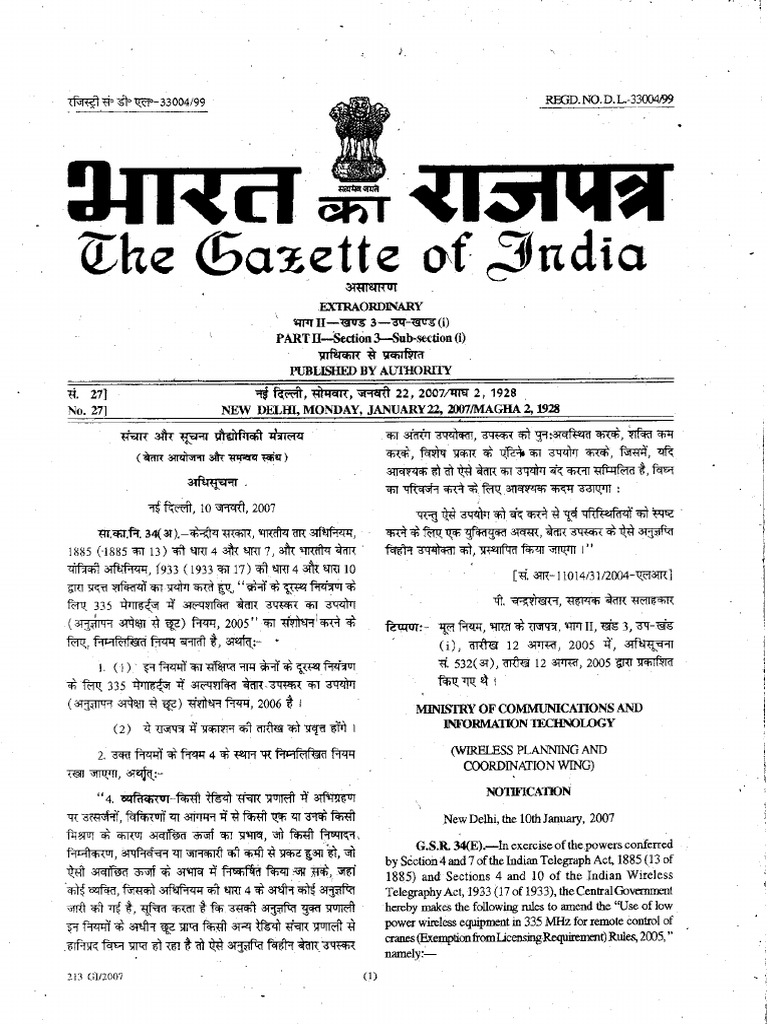 gsr_34_e_gsr_35e_gsr_36e_gsr_37_e | PDF