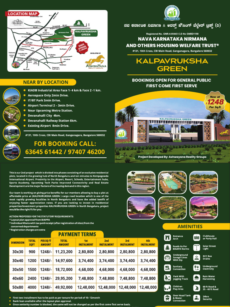 Nava Karnataka Brochure 1 | PDF