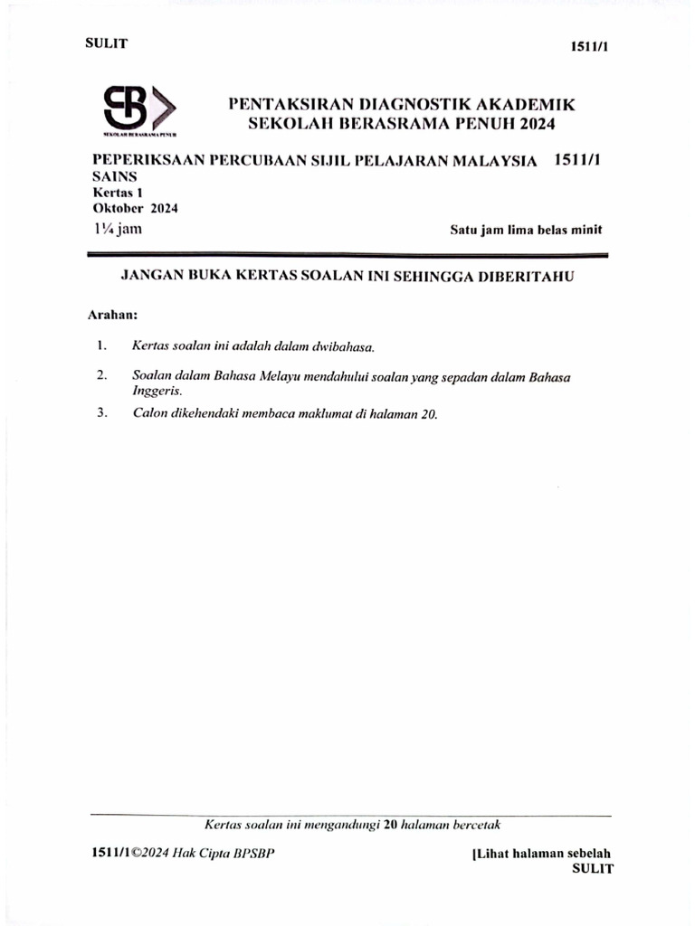 Trial SBP k1 2024 | PDF