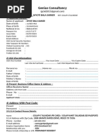 Emigration Clearance Certificate (Ecc) Application Form | PDF | Travel ...