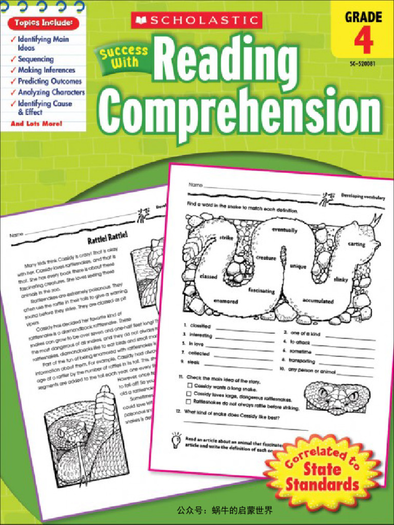 Scholastic Success With Reading Comprehension Grade 4公众号：蜗牛的启蒙世界 | PDF ...