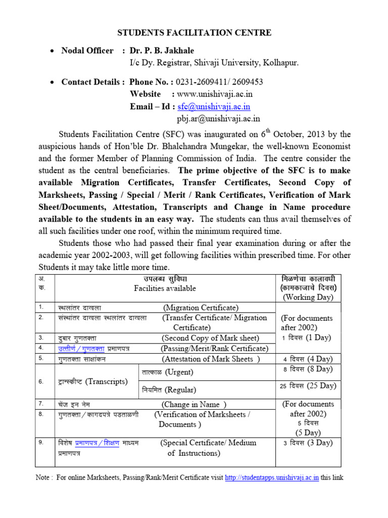 SFC Information New 2024 | PDF | Mail | Written Communication