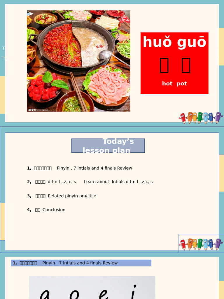 Lesson 2 For Chinese Pinyin | PDF | Pinyin | Tone (Linguistics)