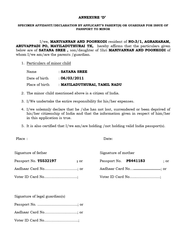 Sayana Sree Annexure D | PDF | Social Science | Law